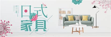 藍灰色簡約禪意家居擺設電商淘寶海報banner模板下載，設計範本素材在線下載