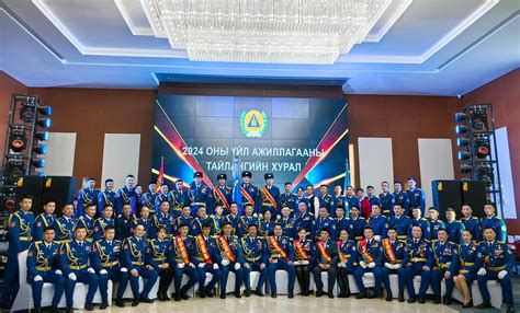 Сүхбаатар аймгийн Сүхбаатар аймгийн Онцгой байдлын газар