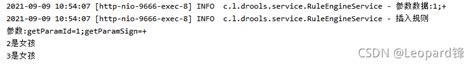 Springboot集成规则引擎droolsdrools Springboot Csdn博客
