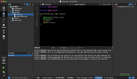 Qt 学习（一）mac下qt Creator安装以及项目创建qt Creator Mac Csdn博客