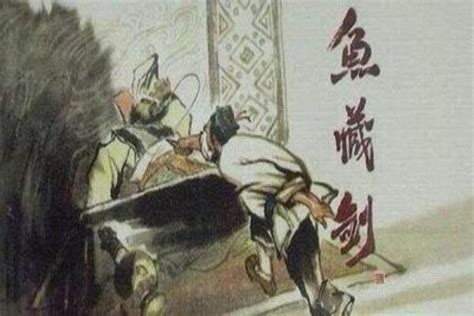 专诸刺王僚故事专诸在当刺客前是做什么的公子光为何选了专诸刺杀吴王僚 历史故事 赢家娱乐