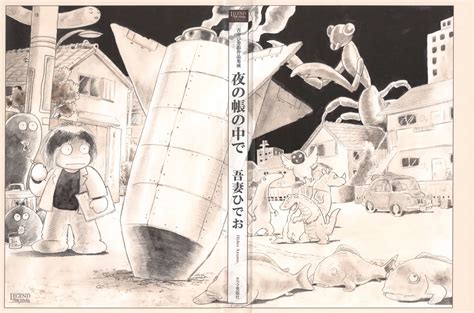 Original Drawn By Azuma Hideo Danbooru