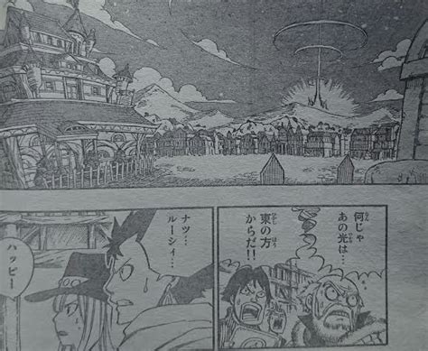 フェアリーテイル 第489話 ユニバースワン マガジンネタバレ速報 FAIRY TAIL EDENS ZERO マガジン内容ネタバレ速報