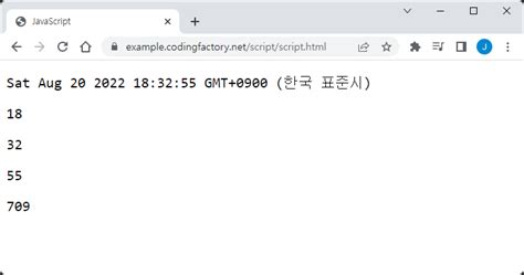 Javascript Date 03 Coding Factory