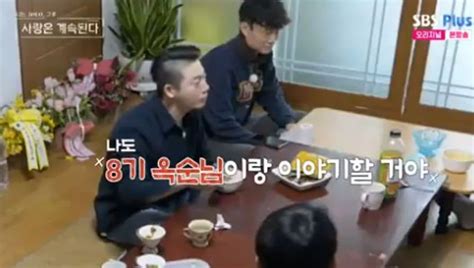 이슈에이드 Archives 뉴스에이드
