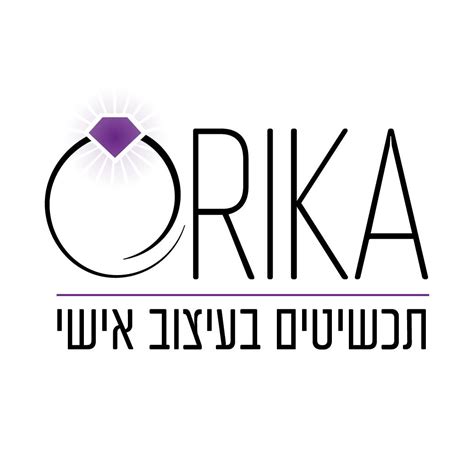 Orika תכשיטים