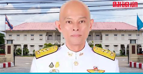 ผบ ทบ สั่งย้าย เจ้ากรมสรรพาวุธ ทบ พ่วง 4 กำลังพล ปมน้ำมันหาย 2 แสนลิตร คมชัดลึก