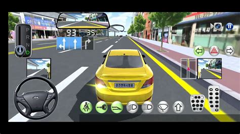 도로 주행 시험 79점 으로 합격 Youtube