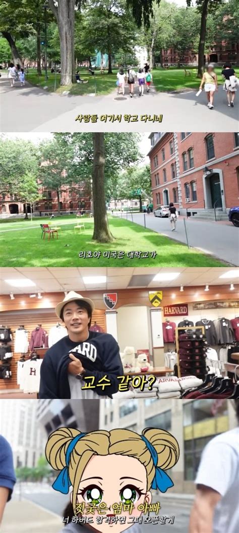 권상우♥손태영 딸 리호 하버드대 가면 얼굴 공개 헉스