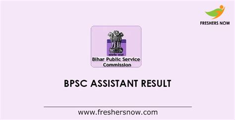 BPSC Assistant Revised Result 2020 Out Bihar Assistant Cut Off Merit