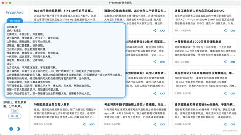 Fastapi 如何对数据库字段进行更新 Bytezonex社区