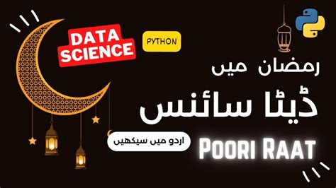 Eda Analysis In Python On A Big Data Data Night Part 1 Youtube