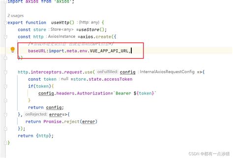 Vue3中引入env下的环境变量但是浏览器显示process未定义vue3 Processenv Csdn博客