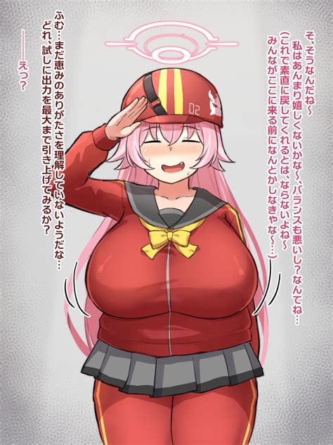 ネーポルマ On Twitter Rt Hell2heimu ﾋﾞｭﾙｱｶ Hsn デカデカヘﾉﾚメッ卜団化 イベスト特有の変なモブ
