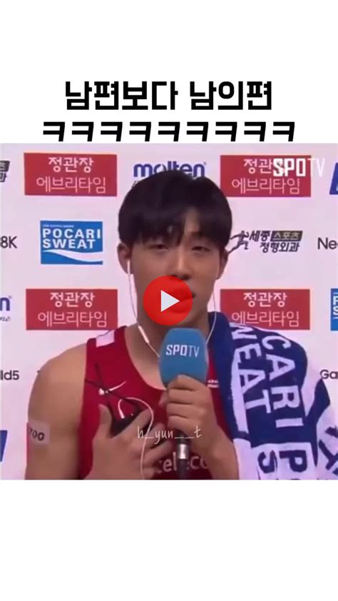 남편보다 남의편mp4 유머움짤이슈 에펨코리아