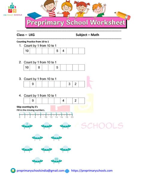 Counting Practice From 10 To 1 Worksheet