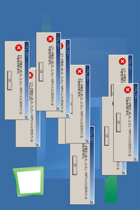 誰もが1度は経験したであろうwindowsのブラウザクラッシャーを再現したiphoneゲーム「windowsを守れ！！」 Apps Core