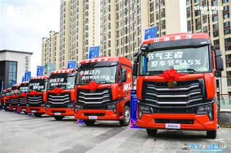 中国重汽强势夺得7月国内重卡销量冠军 下半年持续领跑行业 哔哩哔哩