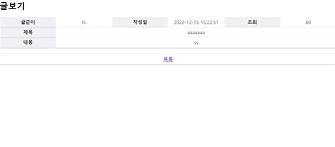 github jjiwon0515 web