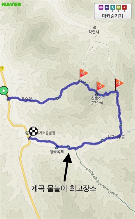 제목 ♡한마음 산악회 24년7 ♡한마음 산악회 24년7월7일 정기산행 공지합니다 ♡ 일시 ♡ 7월7일 첫째주 일요일 산행지 ♡ 괴산칠보산 ♡ 자연을 사랑하는 한마음