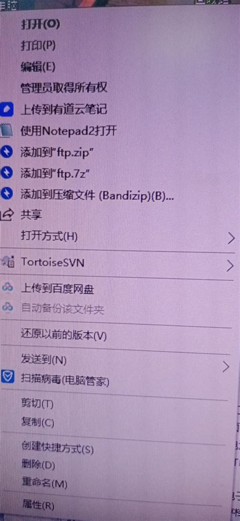 Notepadnpp Arbitrarily Multi Cursor Editing Beyond The Block Mode
