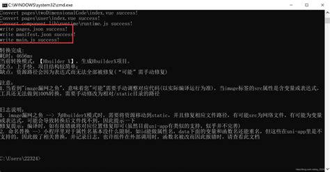 原生微信小程序转hbuilderx中的uni App项目微信原生小程序可以导入进hbulider吗 Csdn博客