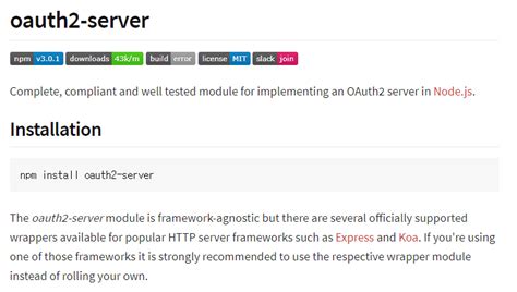 oauth2 server