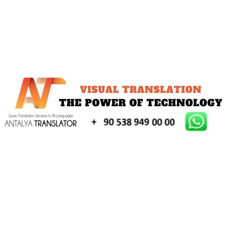Visual Translation The Power Of Technology To Overcome Language Barriers