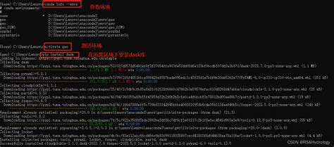 Python处理大数据，如何提高处理速度python处理千万级数据怎么会快 Csdn博客