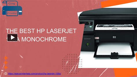PPT The Best HP Laserjet A Monochrome PowerPoint Presentation Free To Download Id