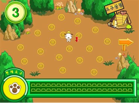 투디갤 세이하이~키즈