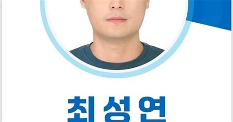 청소 시작 부터 마무리까지 연락하여 확인 시켜주시고 마지막 검수때도 친철하게 설명해주셨습니다 청소 상태 완전 대만족입니다