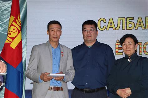 🔰САР ШИНИЙН БАЯРЫГ ТОХИОЛДУУЛАН ДҮҮРГИЙН 55 ИРГЭН САЛБАРЫН ШАГНАЛААР ШАГНАГДЛАА