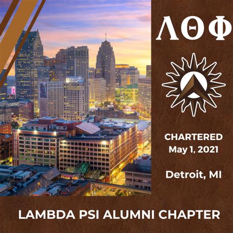 Lambda Theta Phi Grants Charter To Lambda Psi Alumni Chapter Lambda