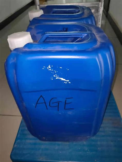 C12 14 烷基缩水甘油醚 ；age 湖北臻博化工有限公司