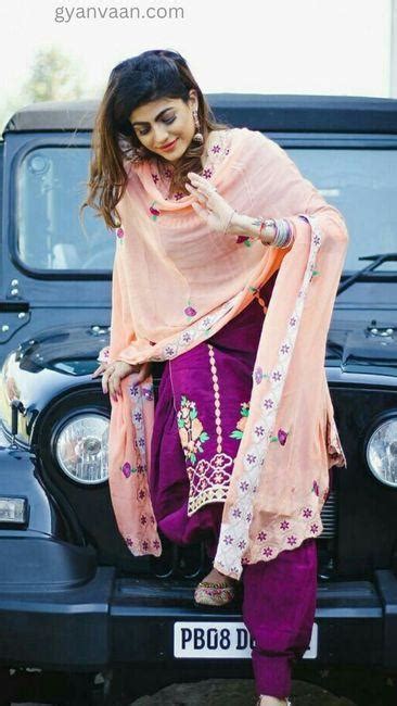 99 Beautiful Punjabi Girls Dp Best Collection Gyanvaan