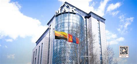 Монголын Алт МАК ХХК ХЯНАЛТЫН ИНЖЕНЕР Охин компанид