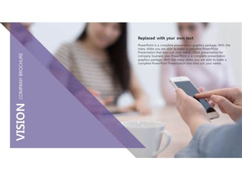 컬러형 회사소개서 Ppt 패키지회사소개서 회사조직도 제조업회사소개서 기본회사소개서 샘플 양식 다운로드