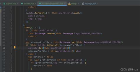 Typeerror Tokentypeendswith Is Not A Function Vue Eslint 问题解决 Csdn博客