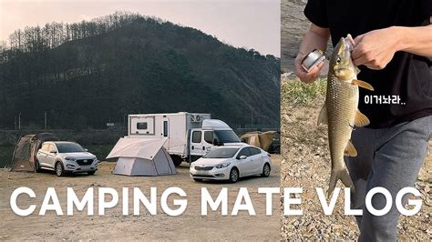 노지캠핑 낭만캠핑 낚시성공 괴산목도강수욕장 캠핑카 차박 백패킹 카트리퍼 라운지 차박텐트 Youtube
