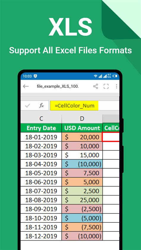 All Documents Reader Viewer For Android Download