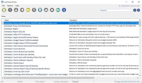 Microsoft Log Parserの紹介