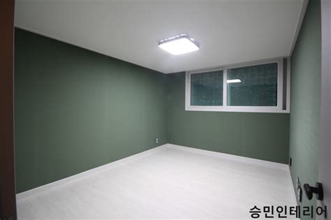 인천 계양구 작전동 풍림아파트 인테리어작전풍림아이원 33평 리모델링 By 승민인테리어 네이버 블로그