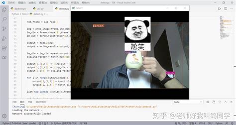 小白笔记：基于 Mobilenet 的 Segnet 目标分割网络 知乎