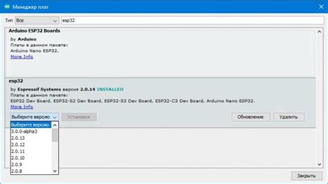 Наливатор автоматизированная машина которая будет разливать алкоголь по стопкам Аппаратная