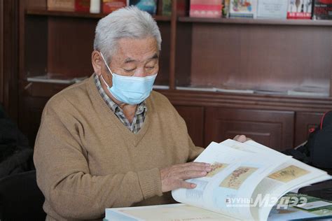 ФОТО Монгол нутгийн зураг 3 боть номын нээлт