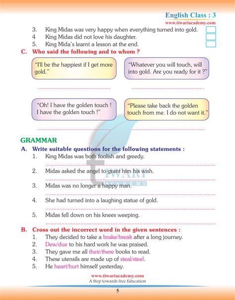 ncert exercise solutions class 3 english santoor chapter 8 thank god