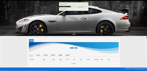 Pythonflask计算机毕业设计基于的二手车交易管理系统（程序开题论文）基于python的二手车交易系统设计 Csdn博客