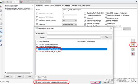 Autosar配置与实践（实践篇）13 1 如何添加一个nvm Block Csdn博客