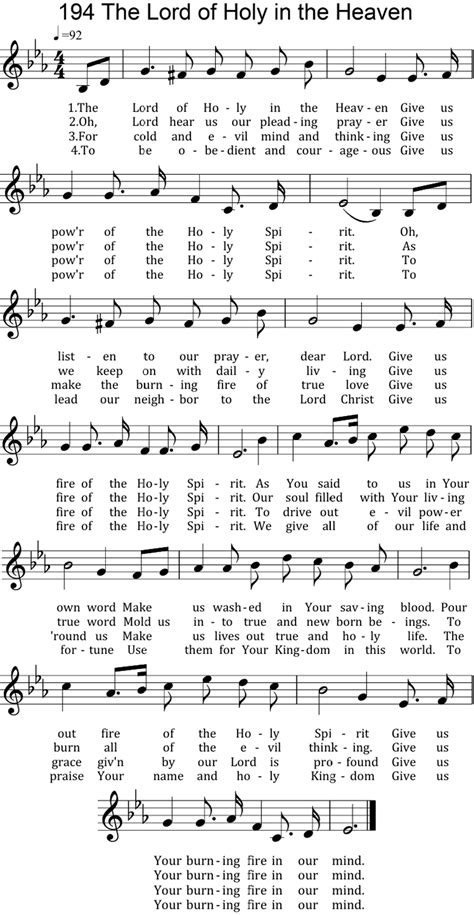 영어 찬송가 And 악보 194